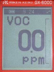 携帯式VOCモニター GX-6000 トレサ付 ｜ 【AKTIO】アクティオエンジニアリング事業部